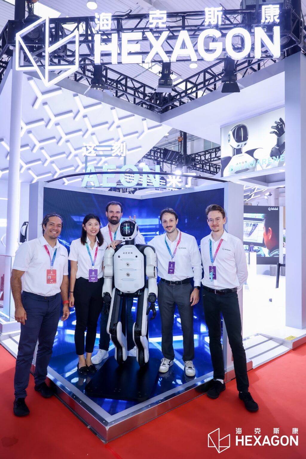 Hexagon Robotics Exhibits at the World Robot Conference in Beijing ...